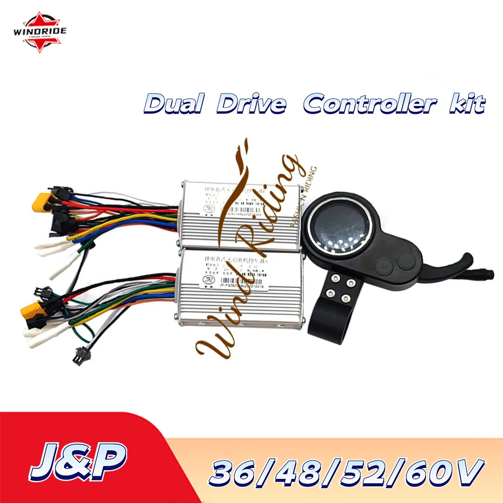 Jipin Controller Hall No Hall Motor Accessories 36V 48V 52V 60V JP LCD Display Electric Scooter ...