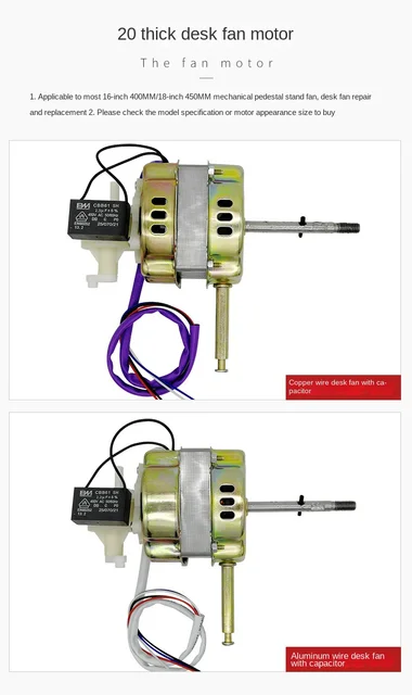 Table Fan Motor Repair