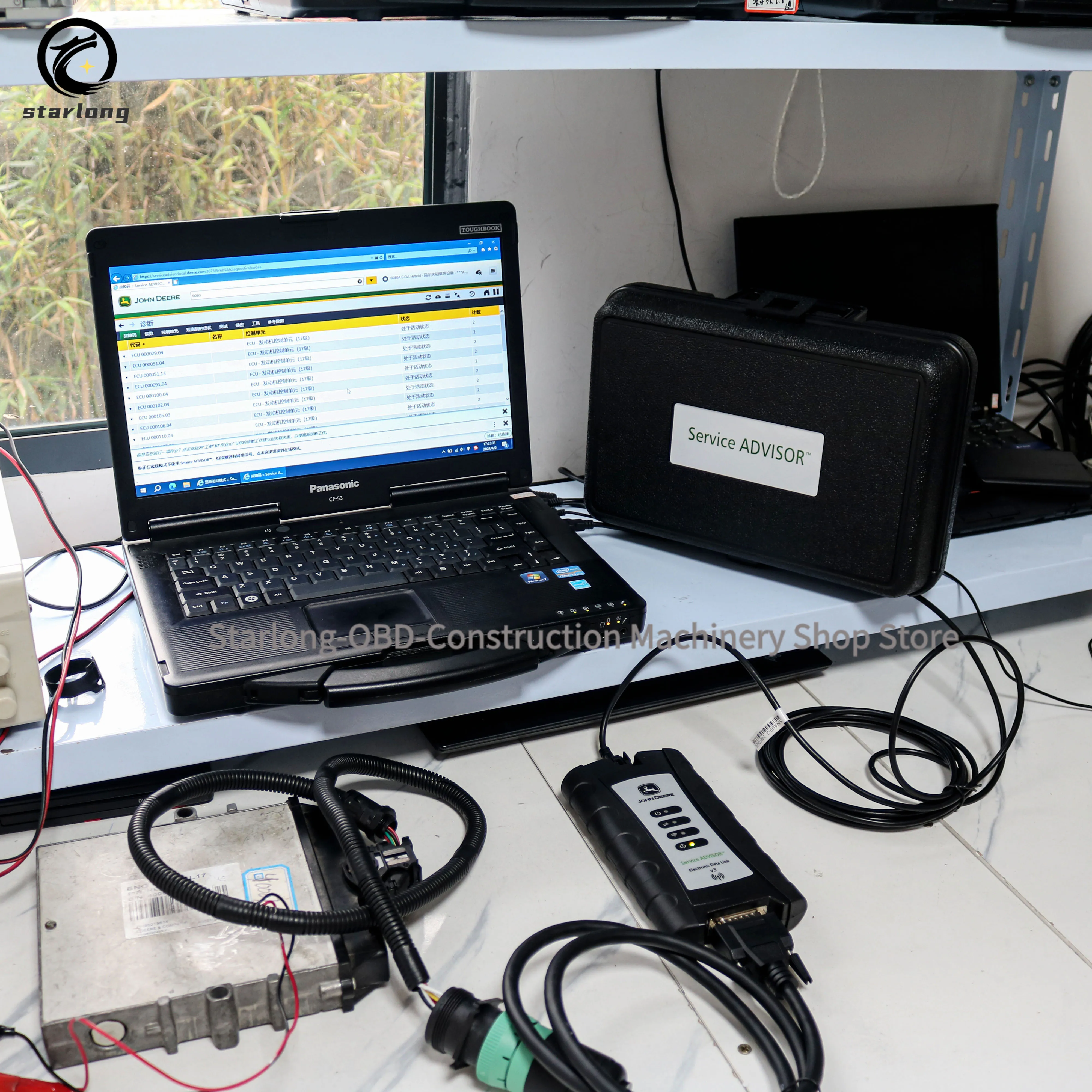 For-john-deere-diagnostic-tool-EDL-V3-Electronic-Data-Link-Agriculture ...