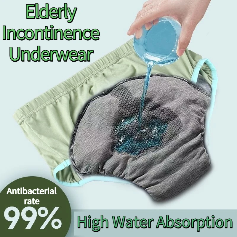 Graphene-Cotton-Diaper-High-Absorption-Elderly-Anti-Side-Leakage-Brief ...