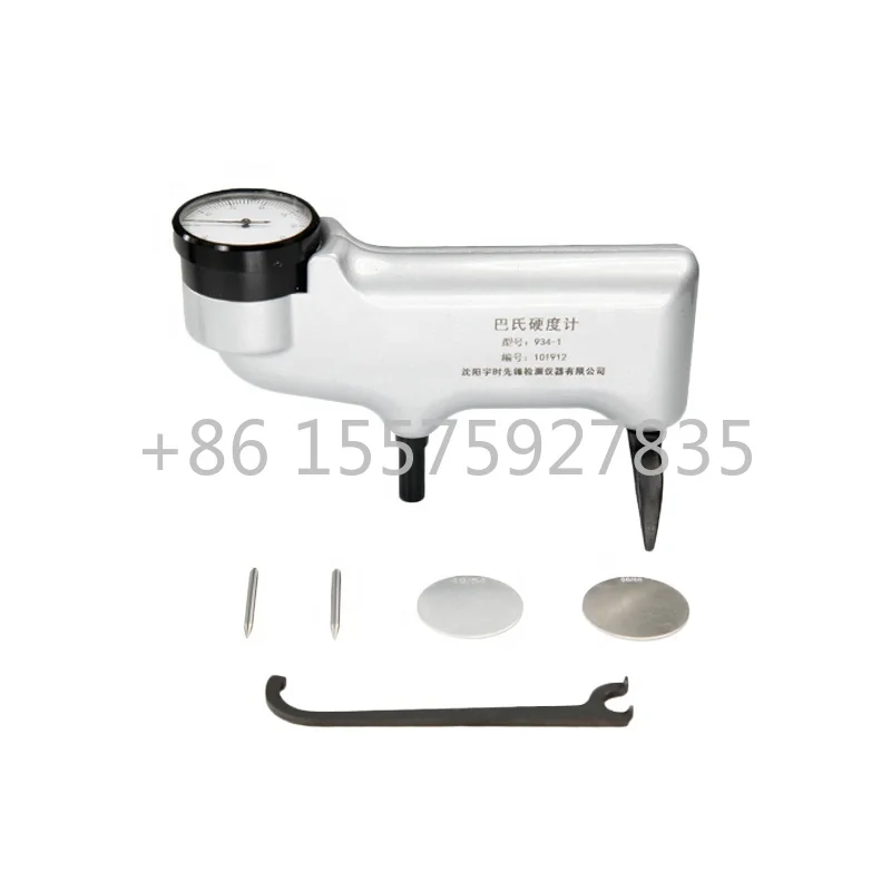 KASON-Barcol-meter-Portable-Aluminum-Alloys-Hardness-Tester-Price.jpg