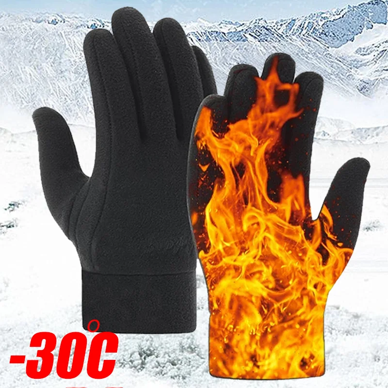 Men-Winter-Warm-Glove-Non-slip-Touchscreen-Outdoor-Drive-Skin-Windproof ...