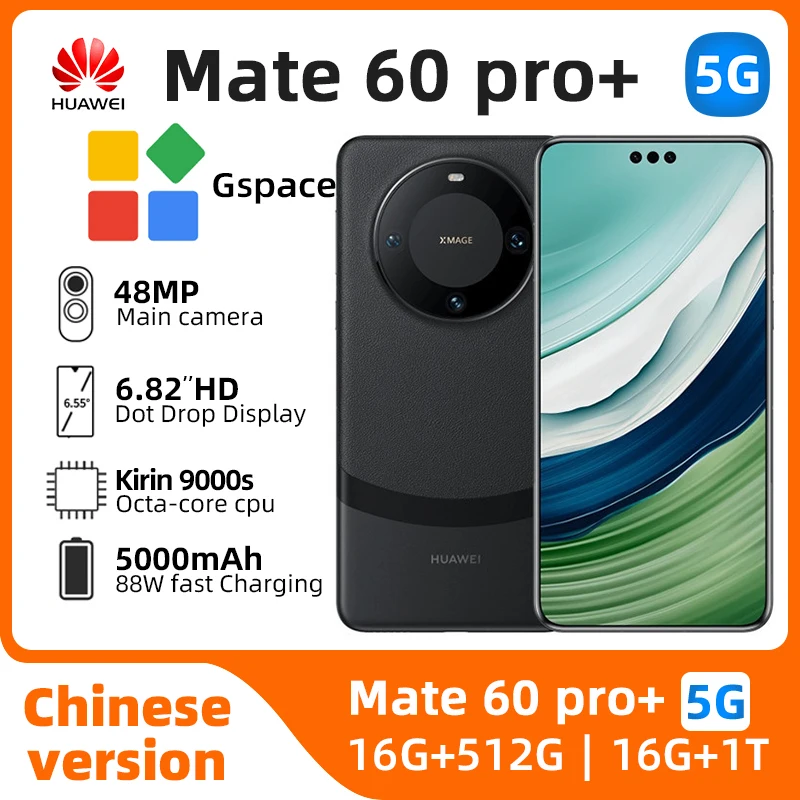 2023-Huawei-Mate-60-Pro-Pro-Plus-Mobile-Phone-6-82-120Hz-5000mAh-88W-SuperCharge-48MP.jpg