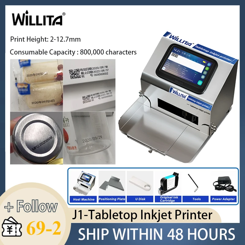 Willita-J1-Static-Inkjet-Printer-12-7mm-Intelligent-Non-handheld ...