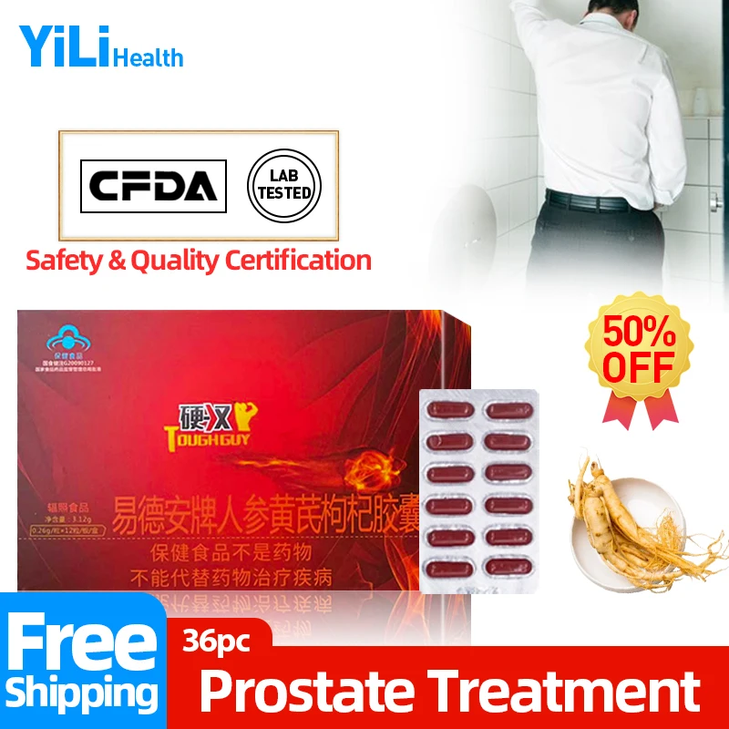 Prostatitis Capsules Prostate Supplement Treatment Capsule Prostate ...