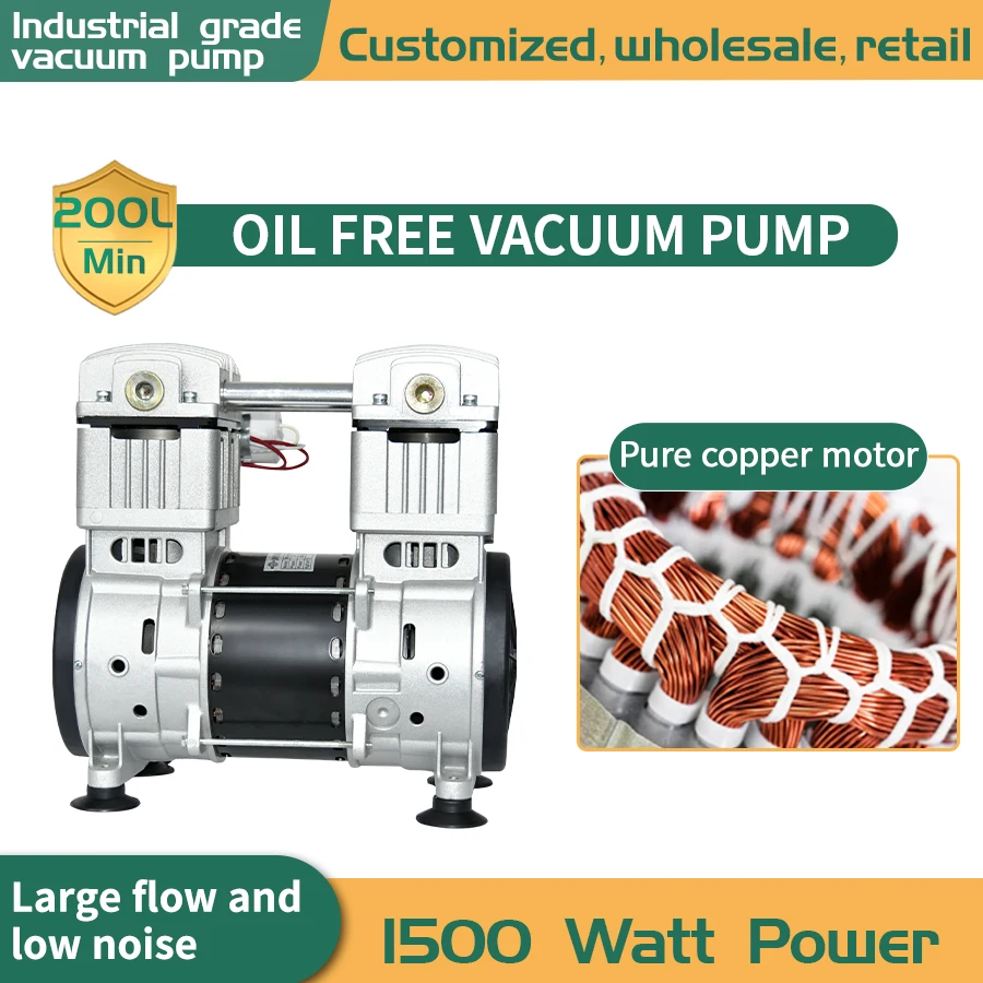 Wholesale Small Electric Twin Piston Oilfree Vacuum Pump High Pressure ...