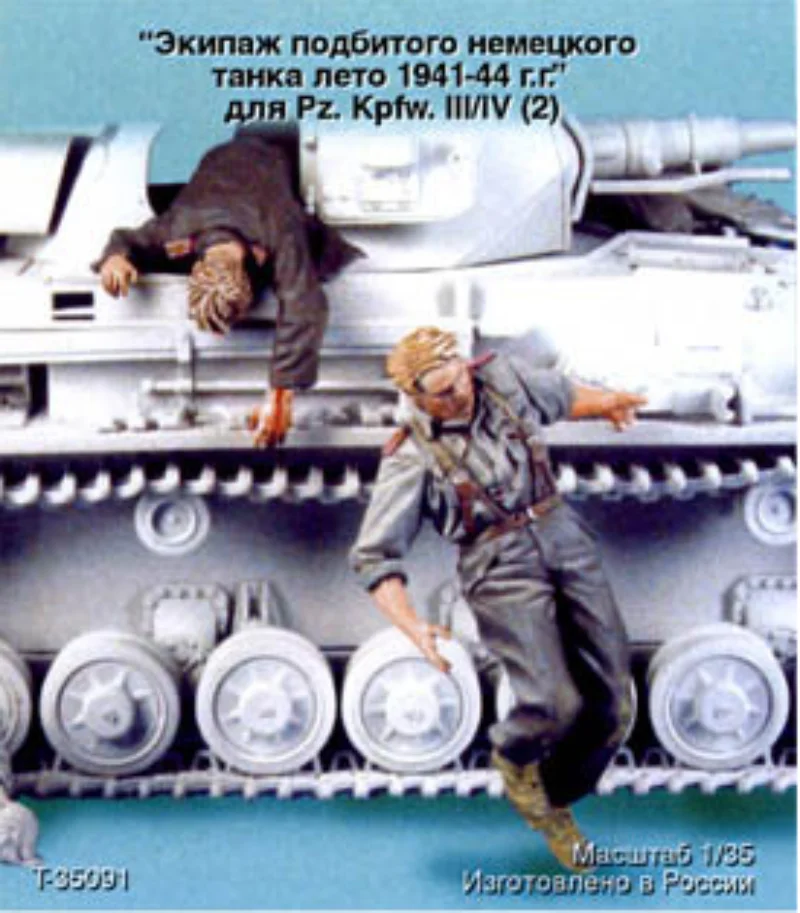 1-35-Resin-Figure-Assembled-Model-Kit-Military-Dead-Tank-Soldier-2 ...