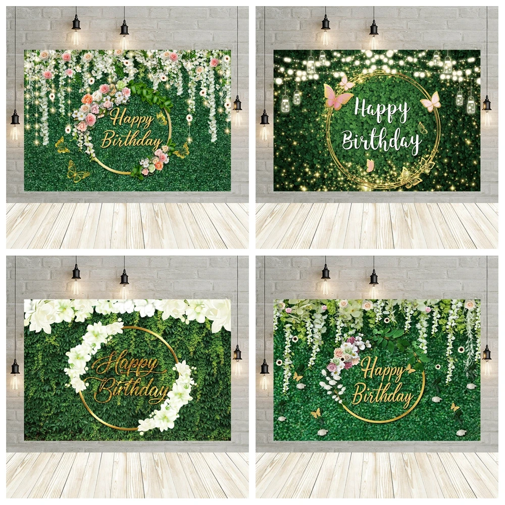 Green-Grass-Nature-Outdoorsy-Photography-Background-Lawn-Pattern ...