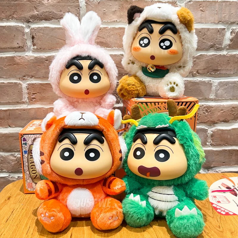 Original-Crayon-Shin-chan-Vinyl-Doll-Plushies-Series-Blind-Box-Cute ...