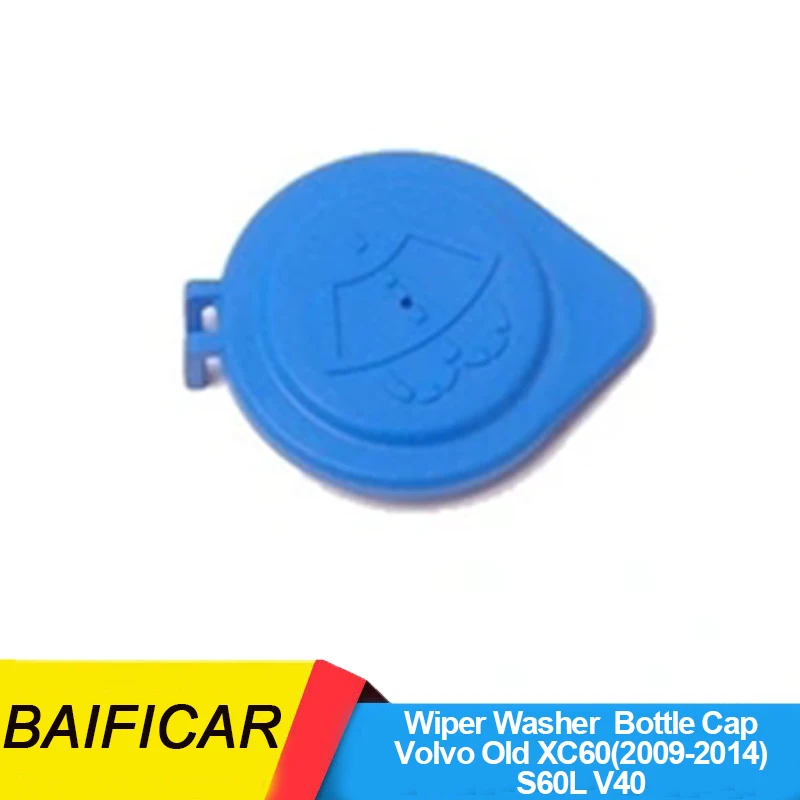 Baificar-Band-New-Genuine-Wiper-Washer-Water-Bottle-Fluid-Cap-Cover ...