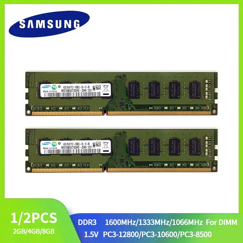 1-2PCS-SAMSUNG-DDR3-DIMM-Ram-4GB-2GB-1600MHz-1333MHz-1066MHz-Desktop-Memory-240Pin-DIMM-1.jpg