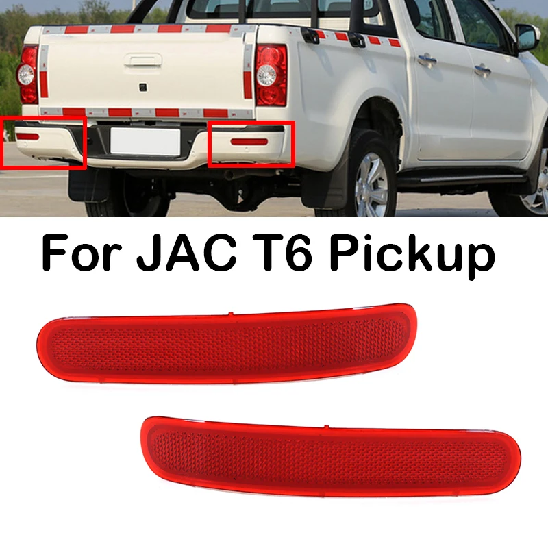 Left-Right-Car-Rear-Bumper-Tail-Brake-Lamp-Reflector-Light-Stop-Lamp ...