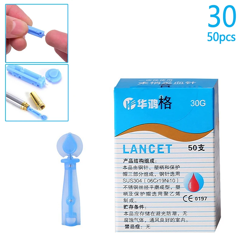 50Pcs-30g-Disposable-Sterile-Lancets-Fleam-Vent-Drain-Blood-Lancet ...