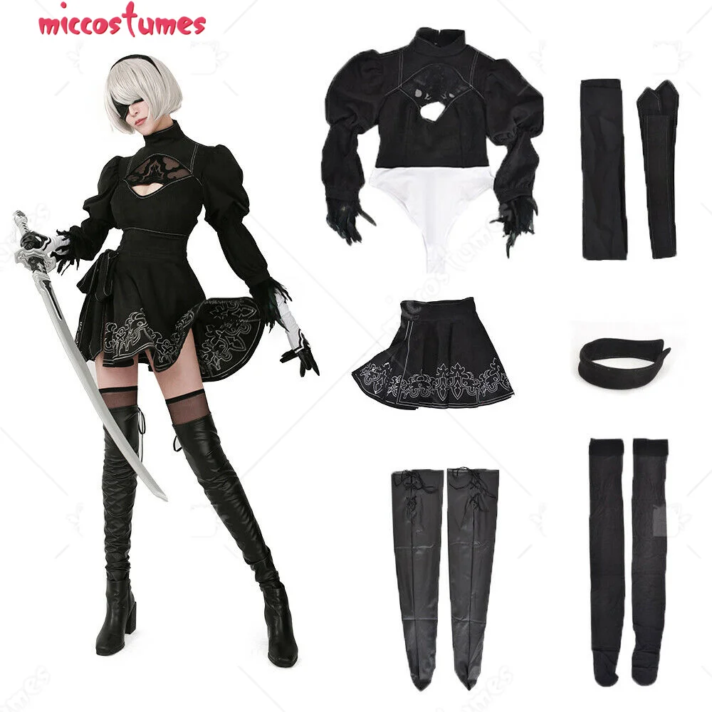 Women's No 2 Type B 2B Cosplay Costume Leotard Skirt with Hairband ...