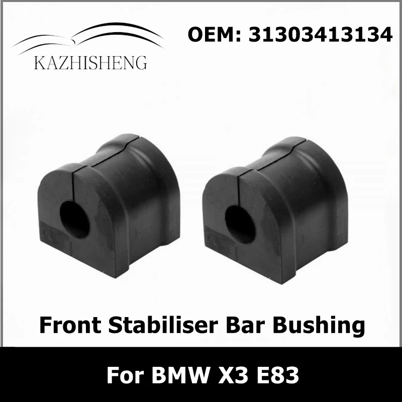 2Pcs Front Suspension Anti Roll Bar Stabiliser Bushing for BMW X3 E83 3 ...