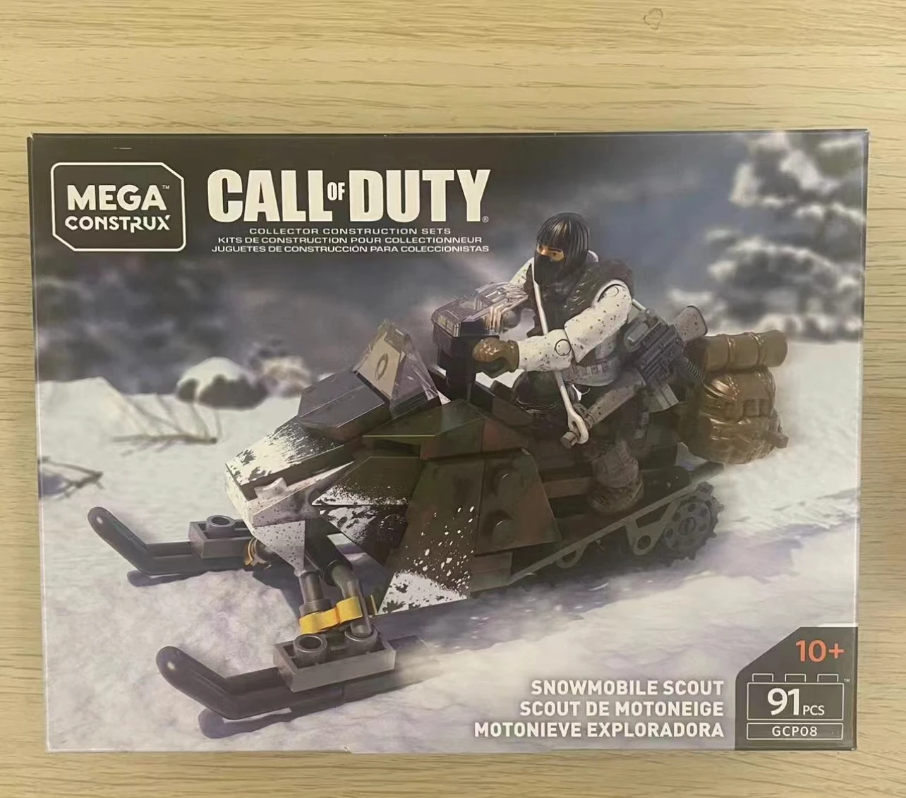 Mega Construx Call of Duty - Figuras de acción de colección, juguetes ...