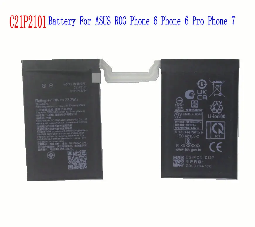 1x-6000mAh-C21P2101-Replacement-Battery-For-ASUS-ROG-6-Phone-6-Pro ...