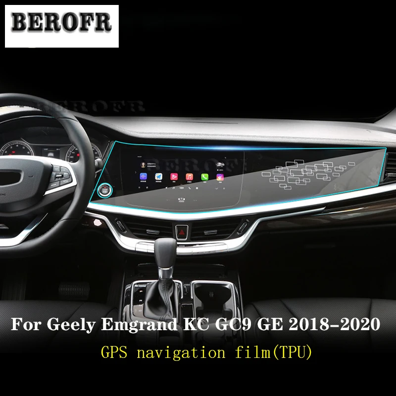 Car-GPS-navigation-Protective-film-LCD-screen-TPU-film-Screen-protector ...