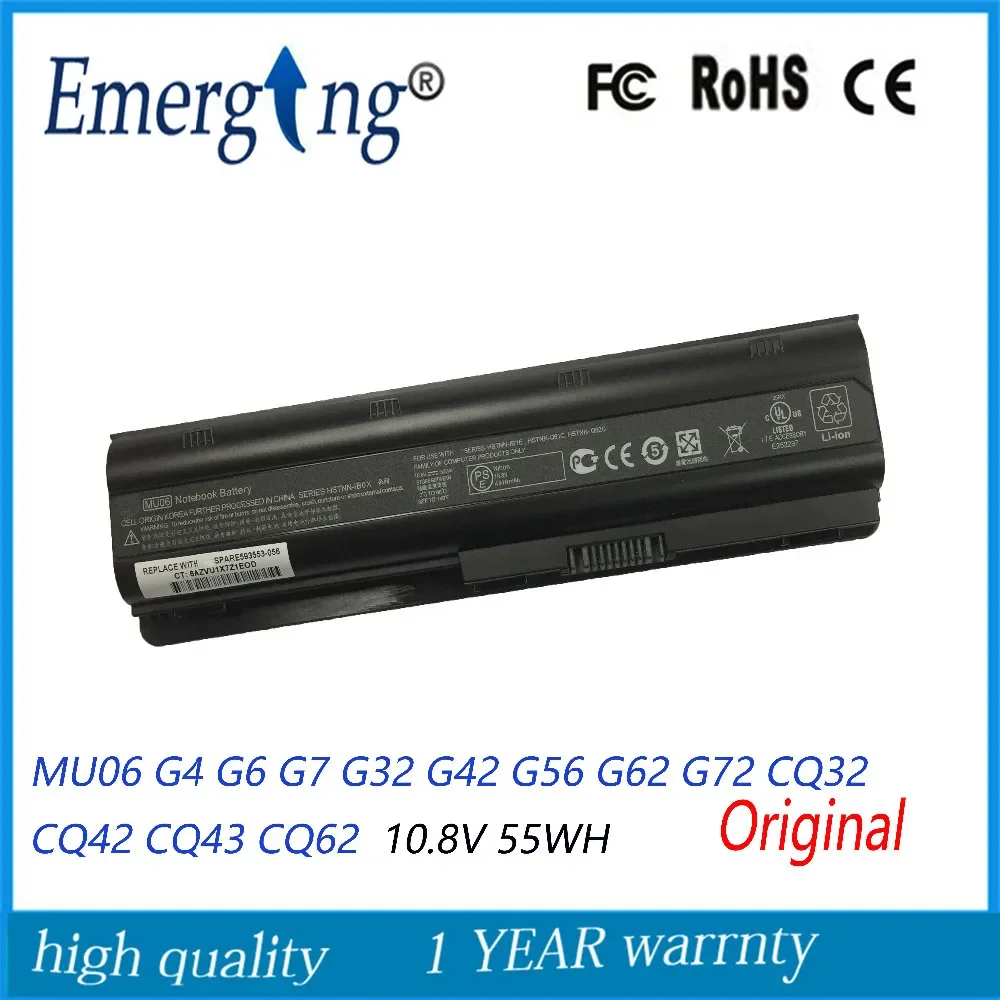 Original 55WH New Laptop Battery MU06 For HP Pavilion G4 G6 G7 G32 G42 ...