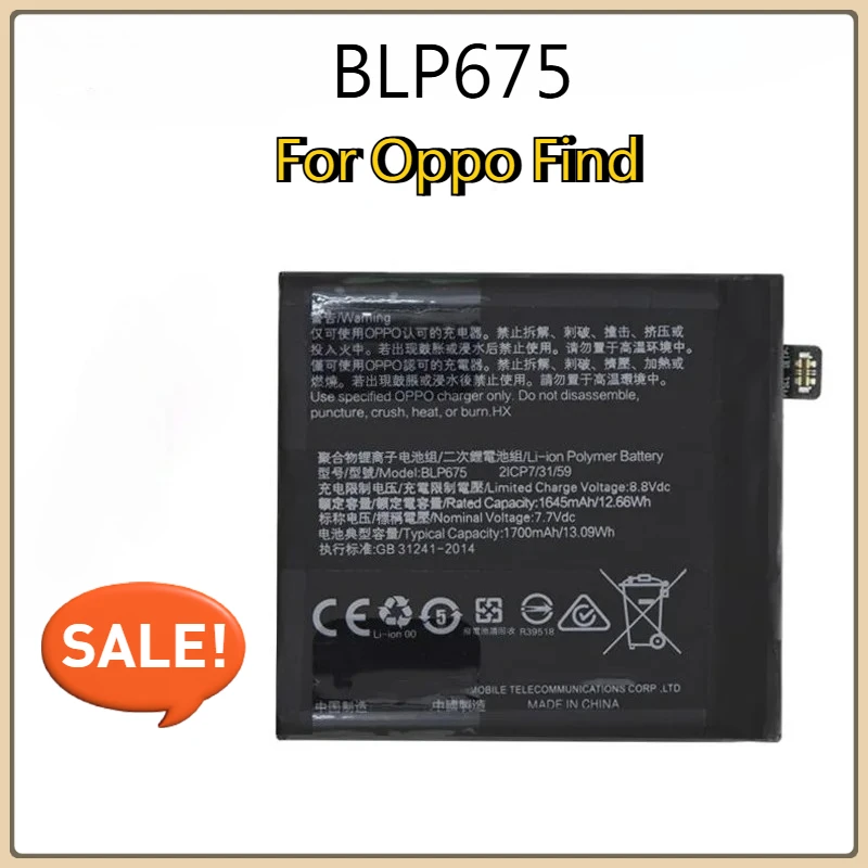 New BLP675 BLP755 BLP767 BLP769 BLP811 BLP831 BLP889 Battery For Oppo ...