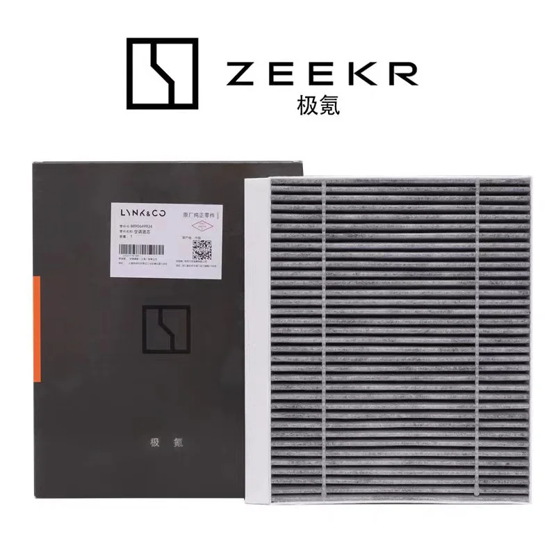 Car Air Filter Air Conditioner Cabin Filter For ZEEKR 001 FR 7X 009 007 ...