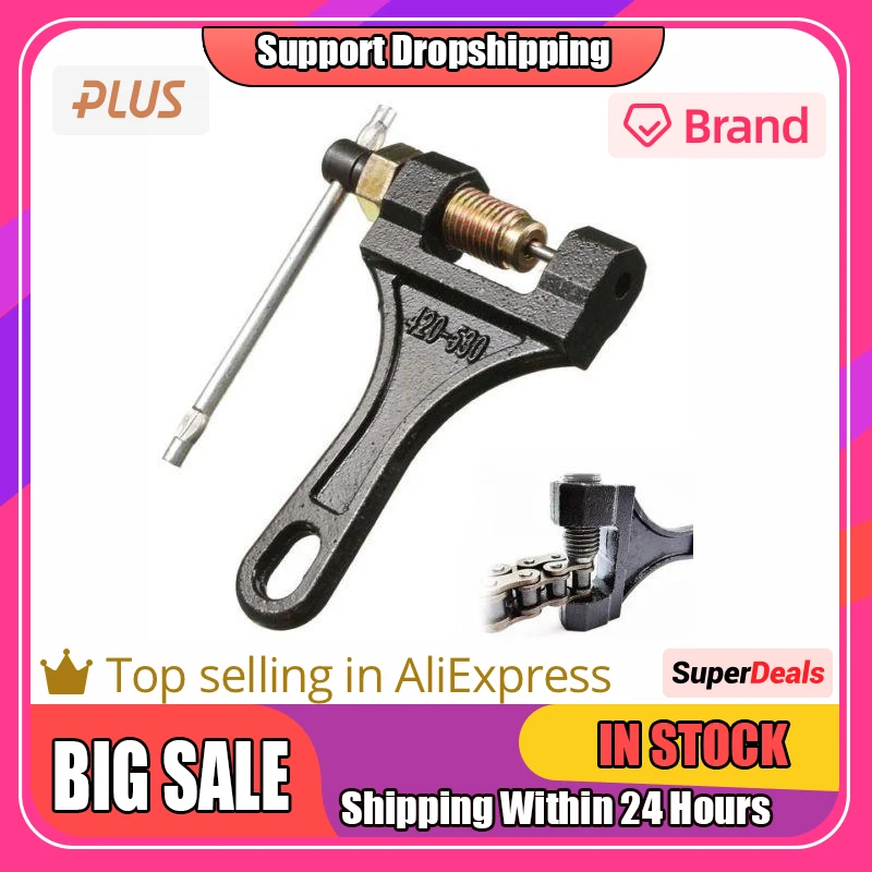 Motorcycle-Chain-Breaker-Link-Removal-Splitter-Chain-Cutter-Riveting ...