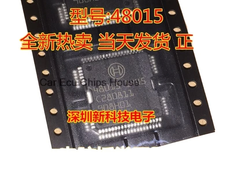 48015-fuel-injection-chip-used-for-Bosch-ME17-ECU.jpg