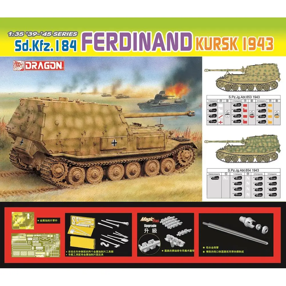 DRAGON-6495-1-35-Sd-Kfz-184-Ferdinand-Kursk-1943-Scale-Model-Kit.jpg