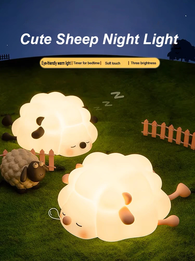 LED Night Lights Cute Sheep Panda Touch Sensor Silicone Lamp USB ...