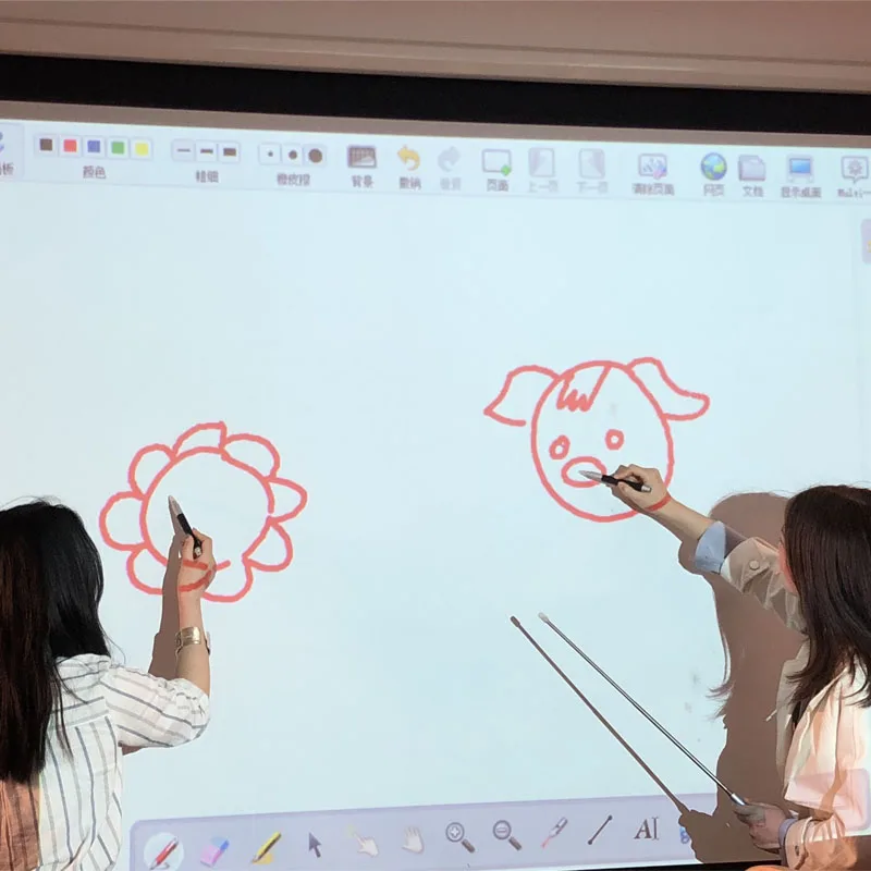 Wired-Interactive-Projection-Device-Educational-Equipment-Smart ...