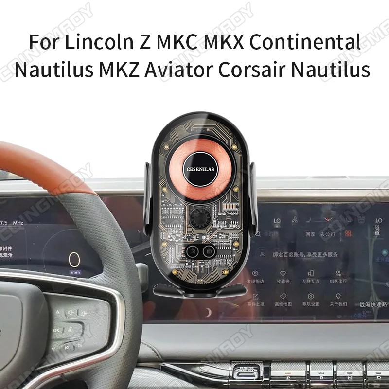Mechanical-transparent-mobile-phone-holder-For-Lincoln-Z-MKC-MKX-MKZ ...
