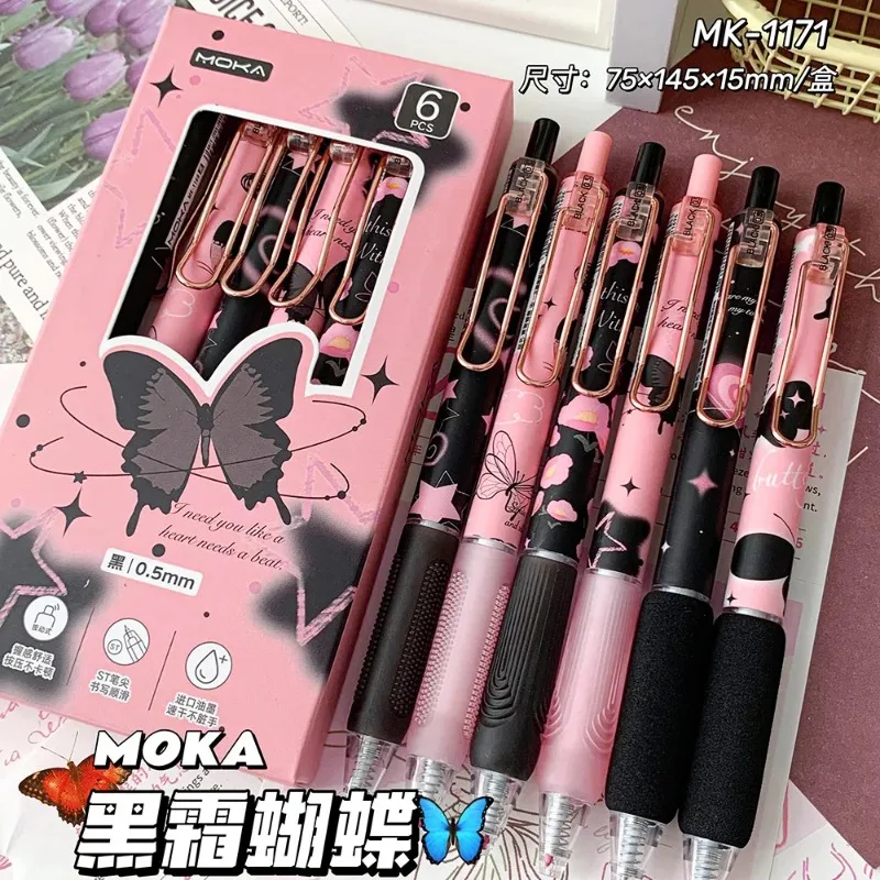 6pcs-set-Butterfly-Series-Cute-Gel-Pen-ST-Nib-Kawaii-Pen-Set-Japanese ...