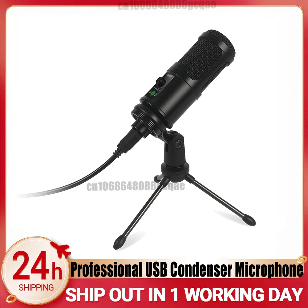 비디오 스튜디오 장비BM-65 유튜브 마이크 USB PC 컴퓨터 노트북 노래 게임 스트리밍 레코딩 - 티몬