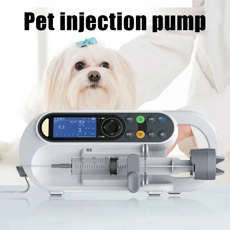 Pet Injection Pump Cycle SP1 Injection Pump Human Voice Alarm System ...