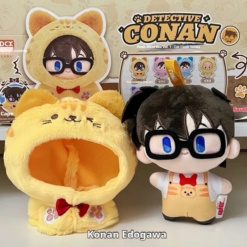 Detective Conan Official Plush Blind Box Cloaked Cat Series Adorable ...