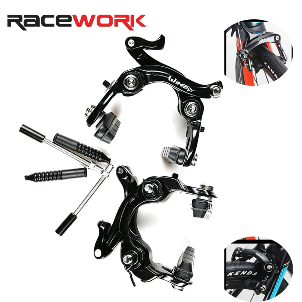 Racework-Road-Bicycle-V-Brake-Dual-Pivot-Double-Rim-Brake-Bike-Lock ...