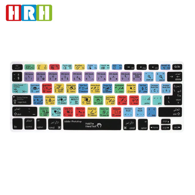 HRH-Photoshop-PS-Arabic-Language-Hotkey-Shortcuts-Silicone-Keyboard ...