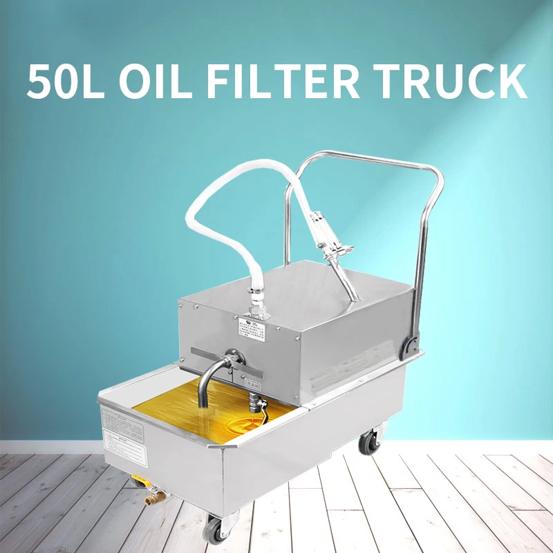FC-30-Oil-Filter-Truck-50L-Waste-Oil-Filter-machine-Fried-chicken ...