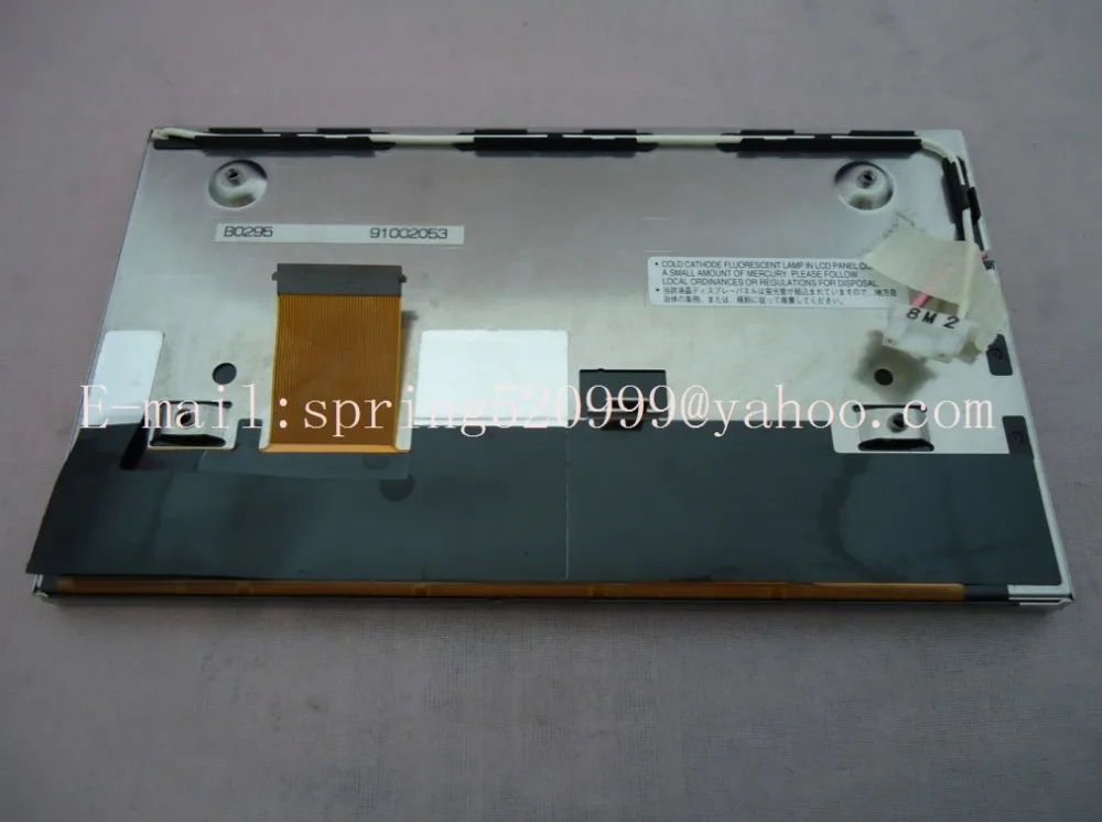 Brand New 6.5'' Inch Screen Lq065t5dg04 Lcd Display For Car Dvd ...