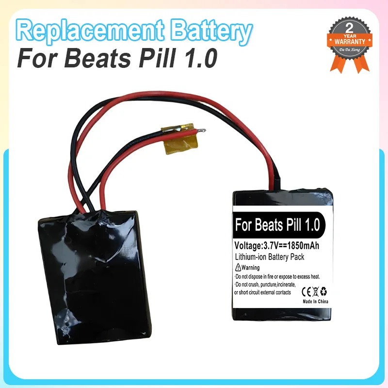 Replacement Battery For Beats Pill 2.0 J272 B0513 , Pill 1.0 J188 , XL ...