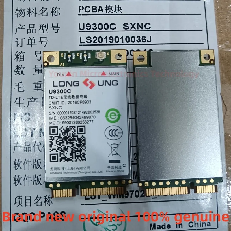 Original genuine U9300C SXNC module Longshang U9300C full Netcom 4G module MINIPCIE