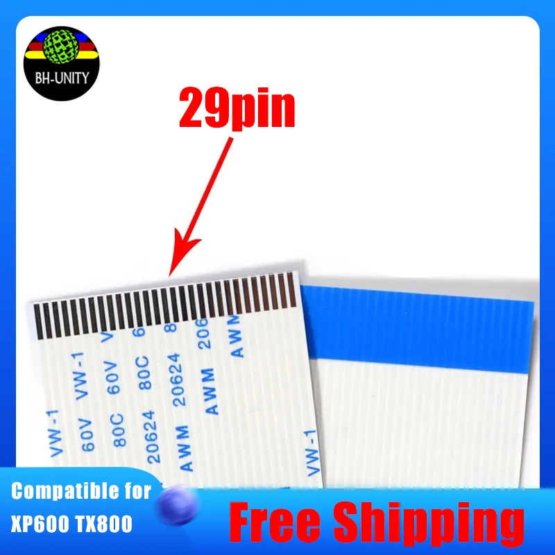 Store Home Products Sale Feedback