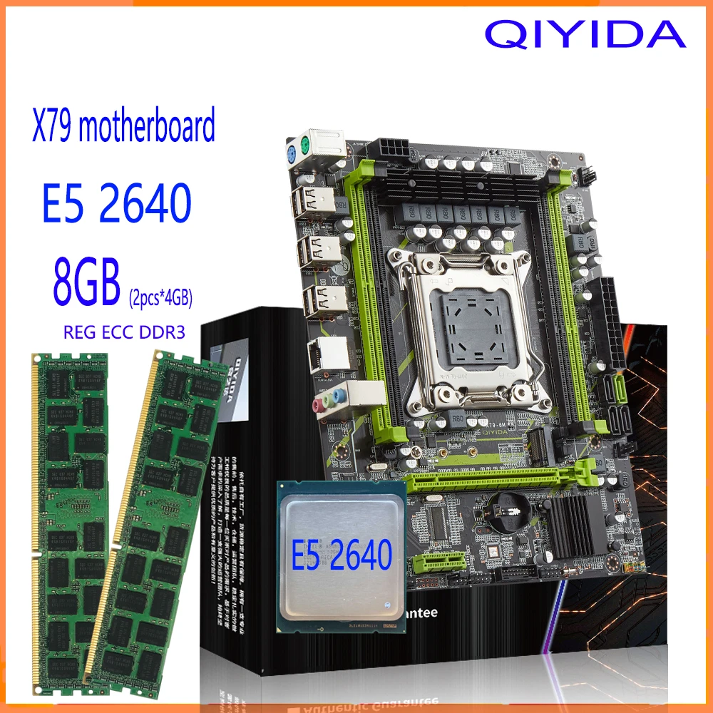 Qiyida X79 chipset motherboard combo kit set Xeon E5 2640 LGA 20112Pcs ...