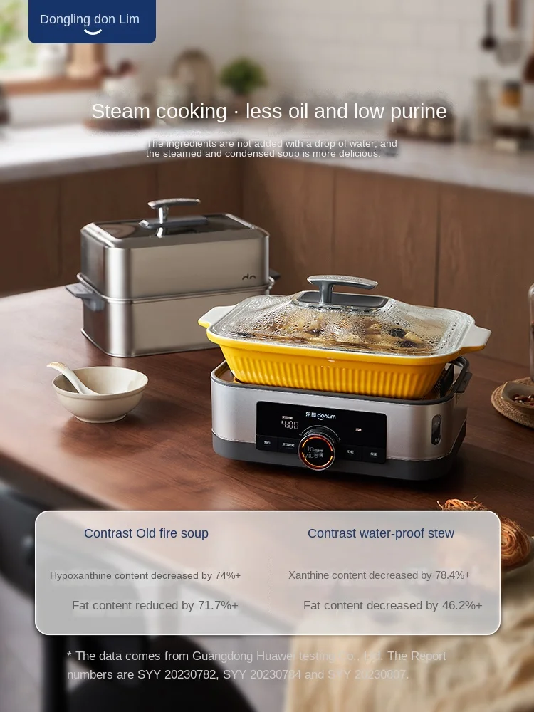 Donlim DL-1005 Multi-functional household multi-layer stainless steel ...