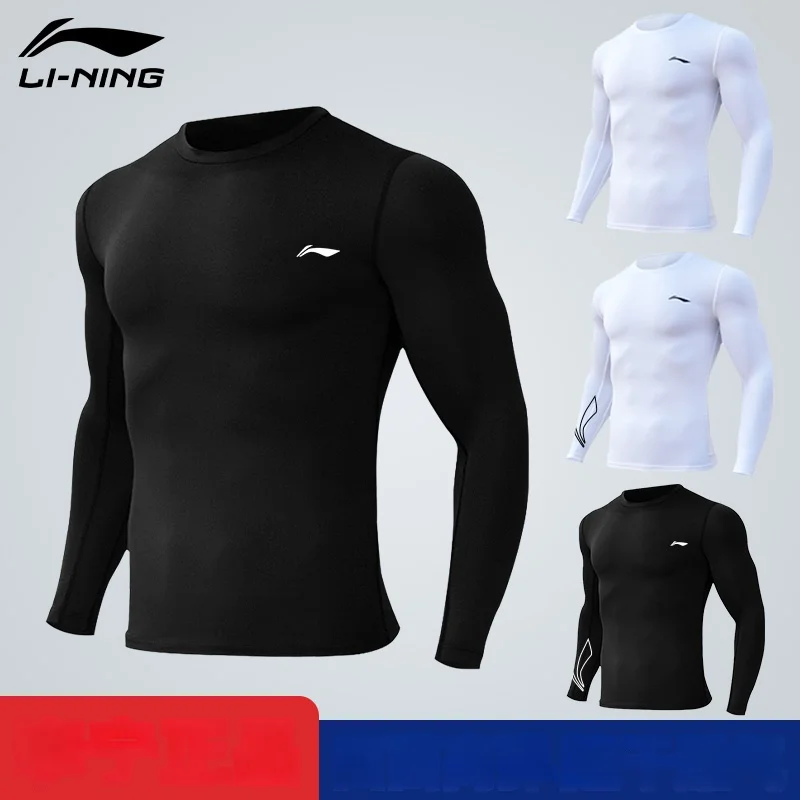 Li-Ning-Quick-Drng-Clothes-for-Men-Fitness-Clothes-Sports-Bodysuit ...