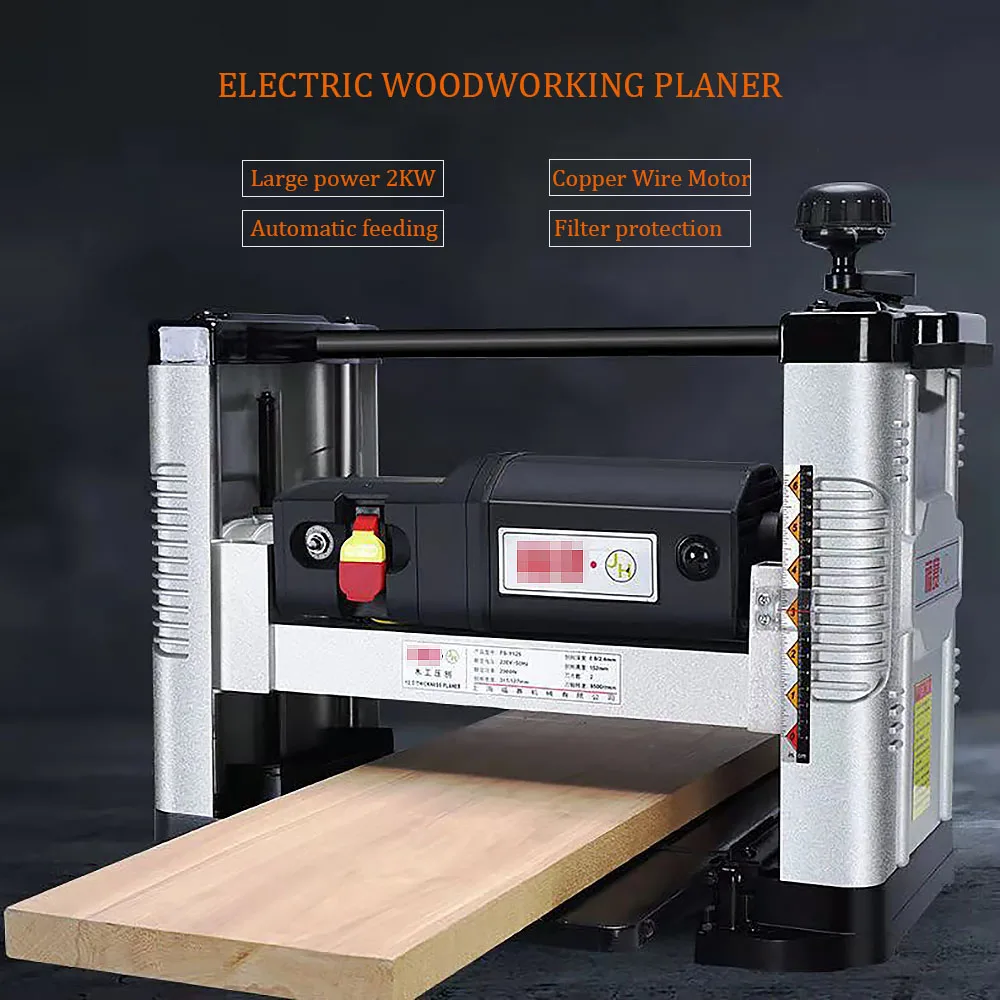 1850W-220V-Multi-function-Electric-Planer-Woodworking-Power-Tool-Home ...