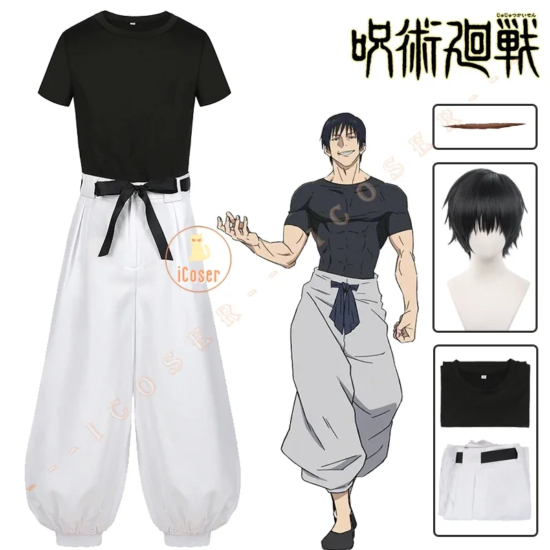 Toji-Fushiguro-Cosplay-Costume-Wig-Anime-Jujutsu-Kaisen-Season-2 ...