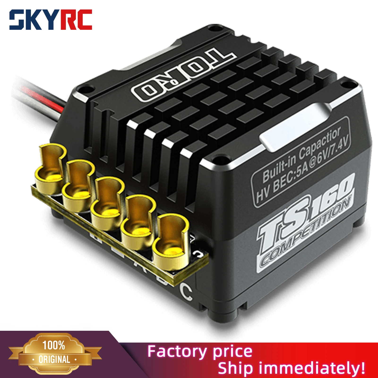 SKYRC TORO TS160 150A Brushless Sensored ESC 6V/5A BEC Support 2-3S ...