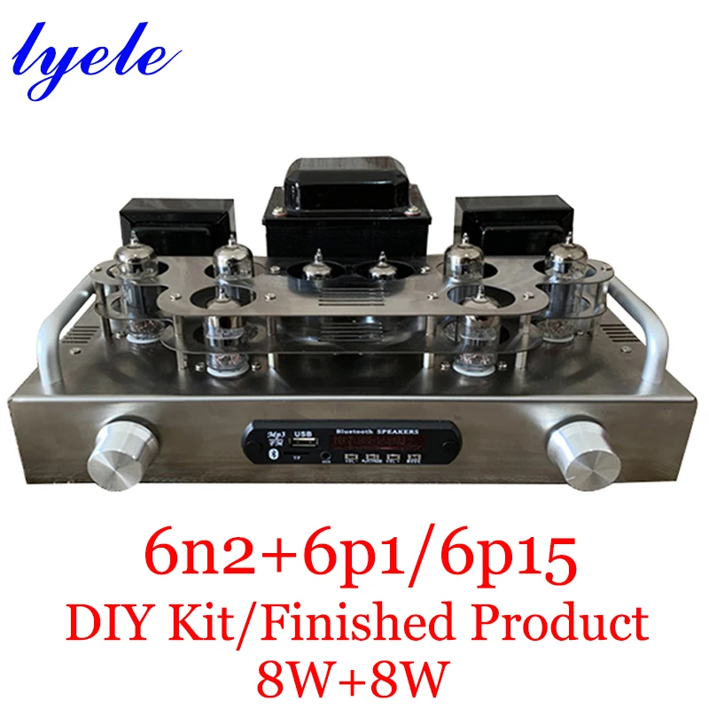 Lyele-Audio-DIY-A-8W-2-5-0.jpg