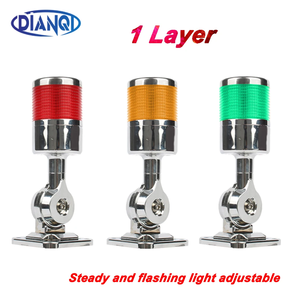 1 Layer Rotatable 180 Stack Light Red Green Warning Light Industrial ...